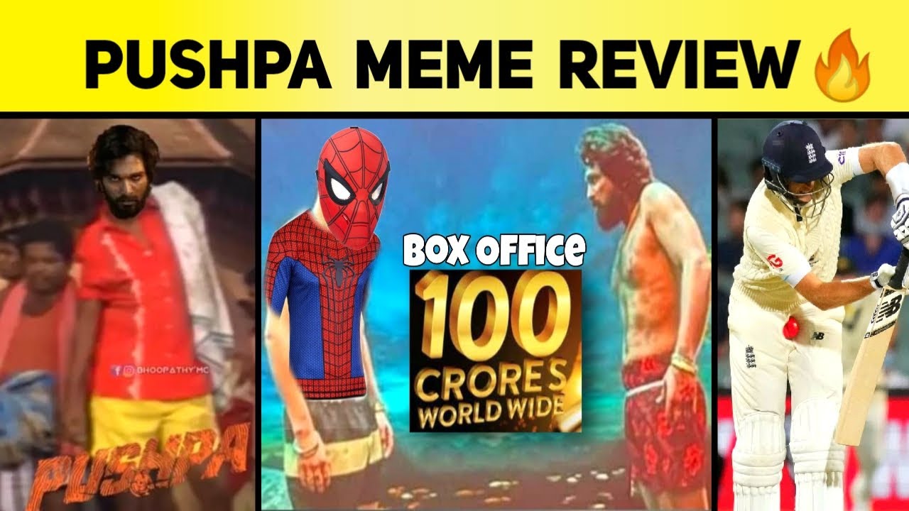 Pushpa Meme Review, Aus vs Eng 2nd Test Review | 🔥Ultimate காமெடி🤣 ...
