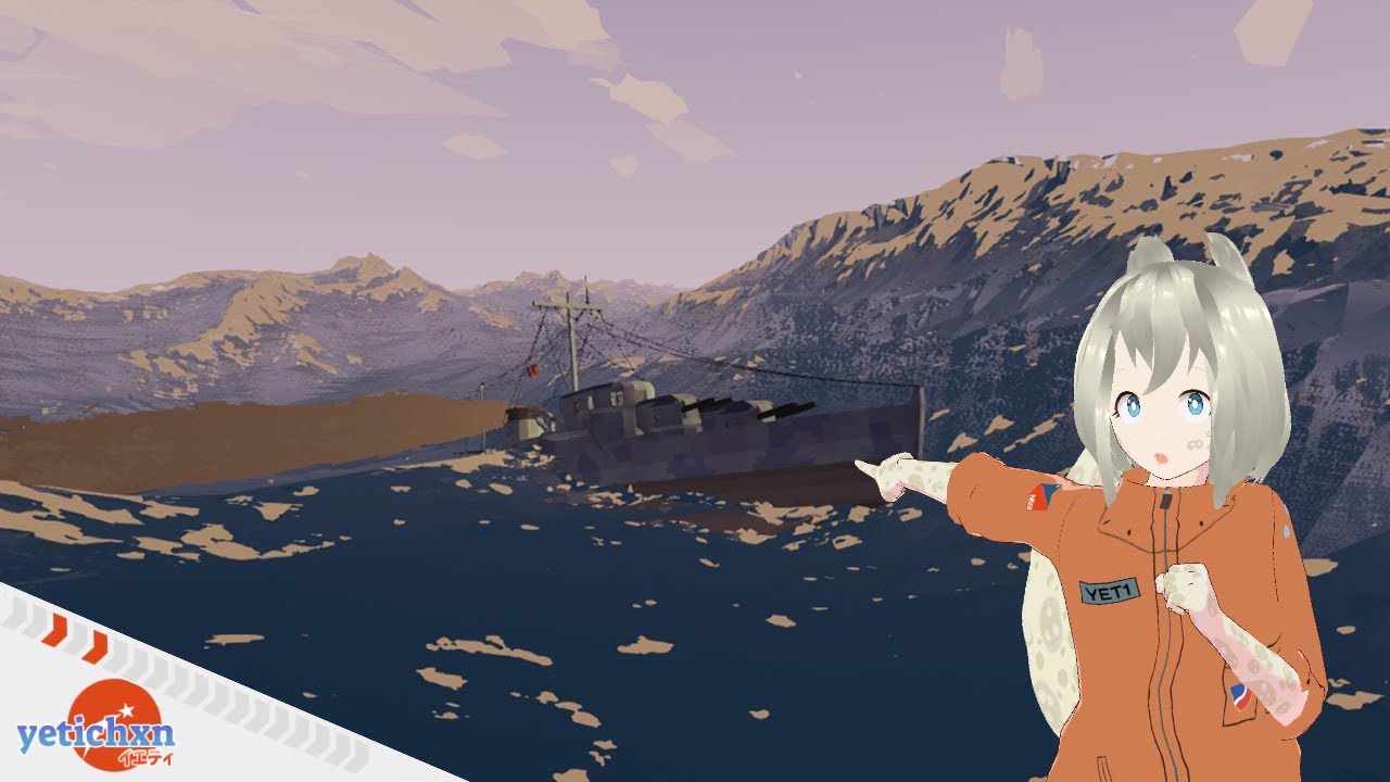 Goofy Ahh Bote |VTuber| - YouTube