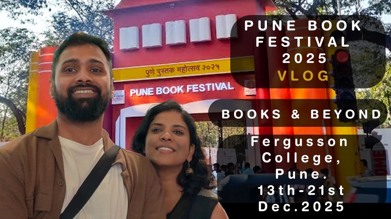 Pune Book Festival 2025 | KKCameraLeke | Fergusson College | Pune - YouTube