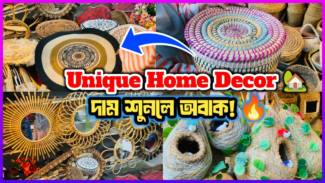 Unique Handmade Home Decor Collection | কম দামে দারুন সব ক্রাফট আইটেম 🧺 ...