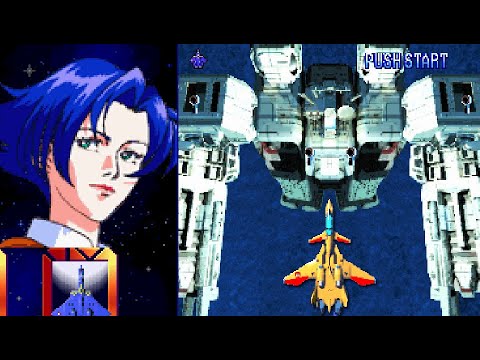 Macross Plus (Arcade) All Bosses (No Damage) - YouTube