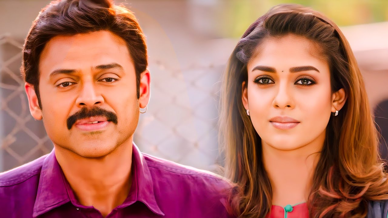 Revolver Raja Best Scene | वेंकटेश और नयनतारा का यादगार पल | South ...