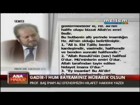 Gadir-i Hum Bayramınız mübarek olsun 20.09.2016