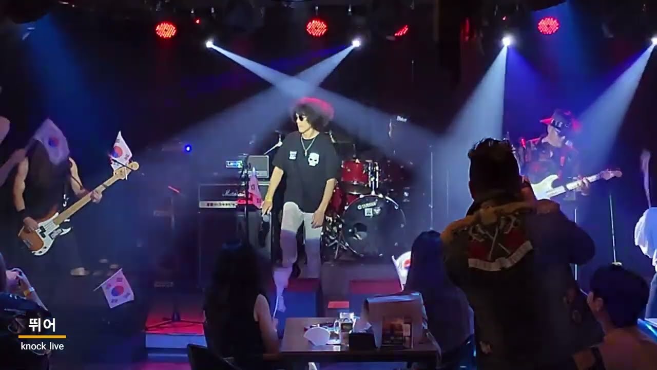 뛰어 -인천노크 22.8.14 / CINEMA band - YouTube