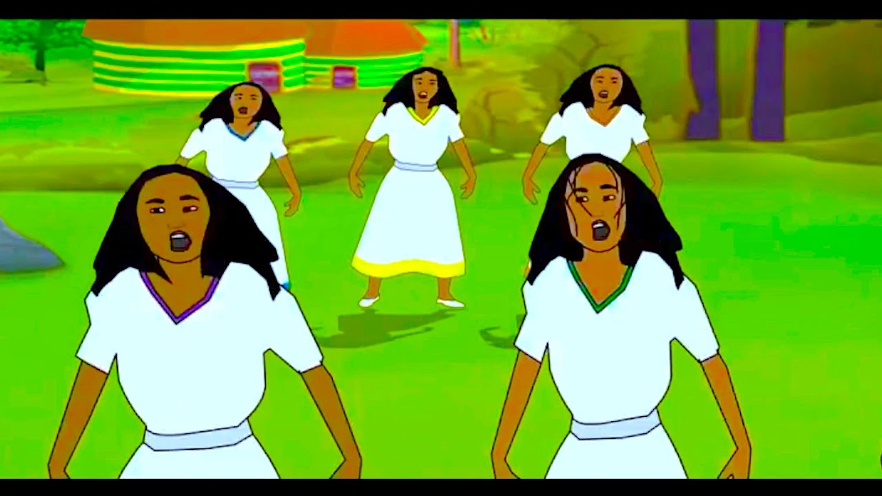 Teddy Afro Mar Eske Tuwaf - WOW! Animation! 😀 🇪🇹 👌 👍 - YouTube