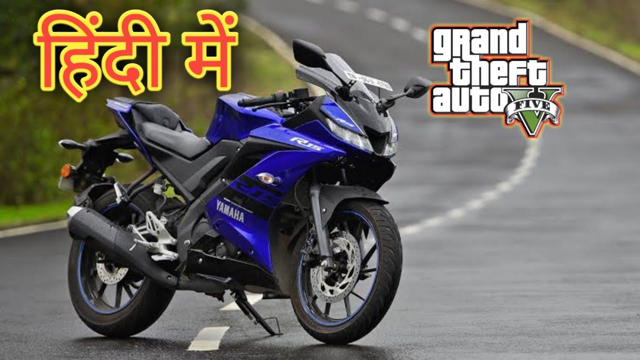 Yamaha R15 Limited Edition Replace Gta5modscom PCX 2018 [Replace ...