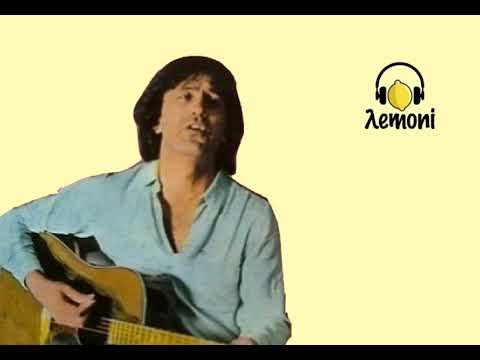 Giorgos Dalaras - Se touta edo ta marmara (Türkçe altyazılı)