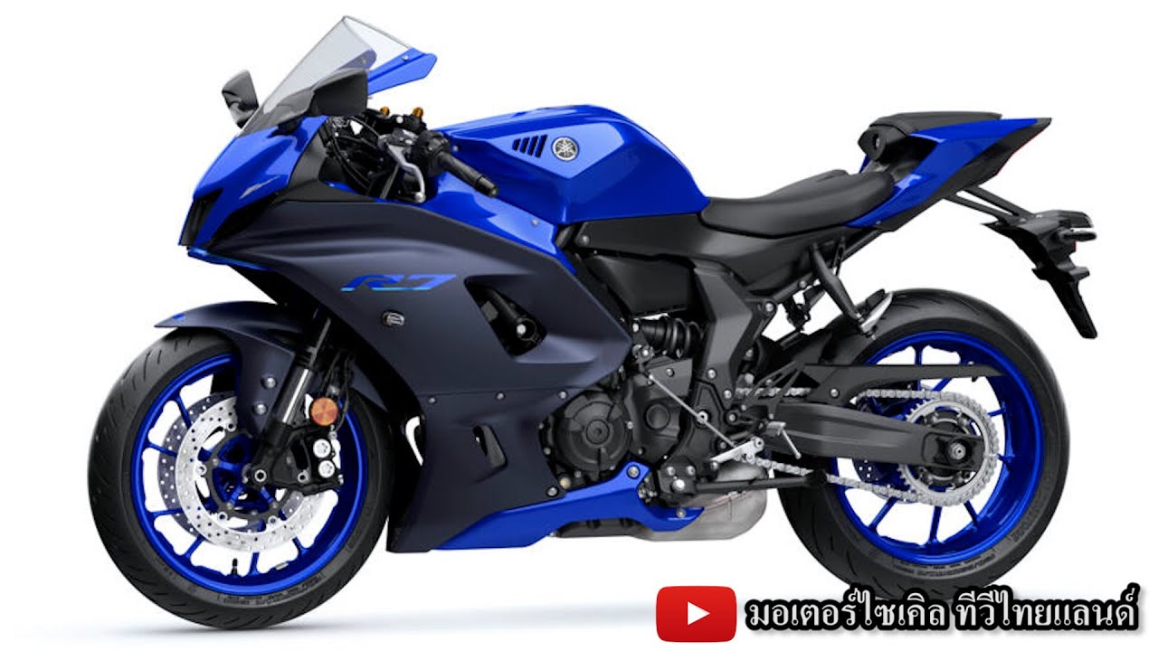 ฮอต YZF-R7 เปิด 7 ต.ค.64 ! R15 R15M เปิดด้วยหรือไม่ ? ลุ้นราคาอย่าให้ ...