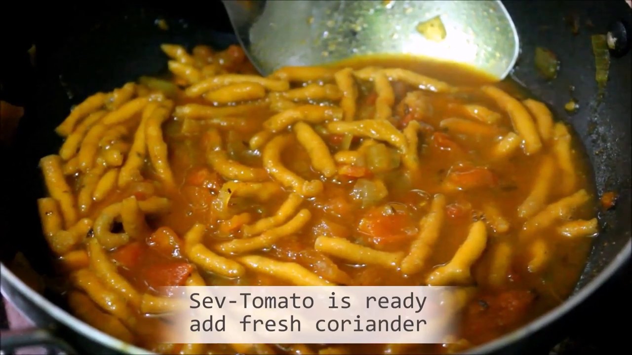 Sev Tomato (Sev Tamatar ki Sabji) - YouTube