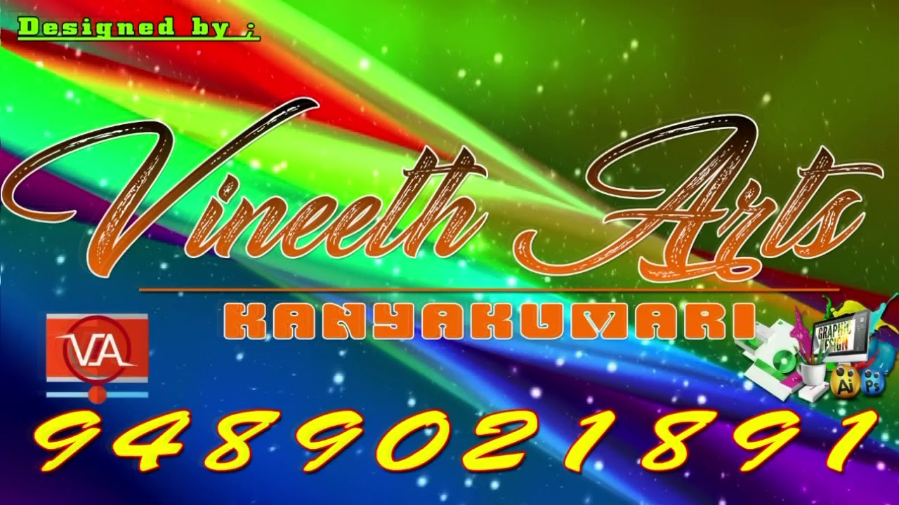 Vineeth Arts | Kanyakumari District | Logo | Like | Subscribe | Share ...