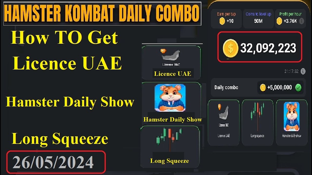 How To Get Long Squeeze, Hamster Daily Show & Licence UAE card ...