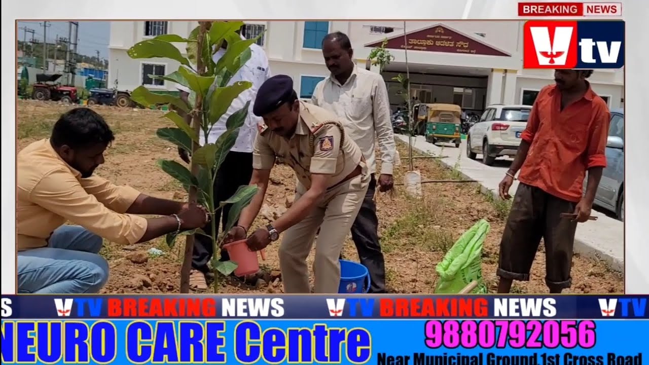 ENVIRONMENT DAY AT KGF - YouTube