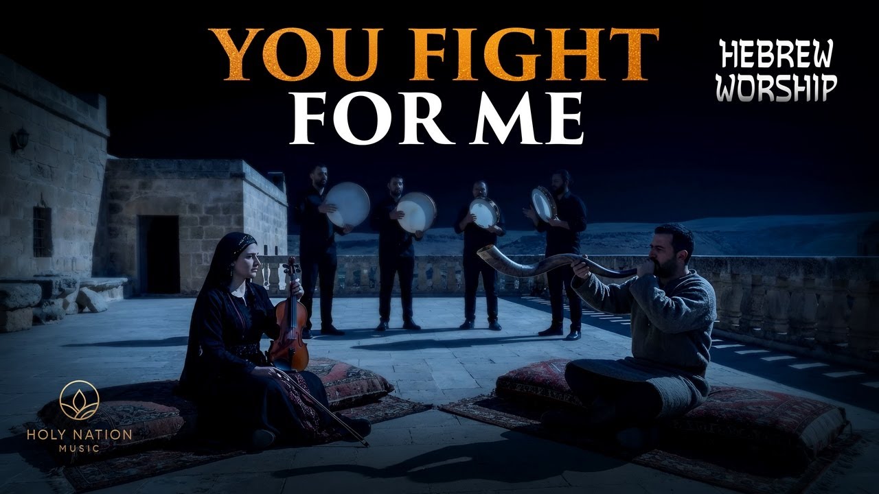 You Fight for Me – POWERFUL WORSHIP | God Our Defender & Victory Song ...