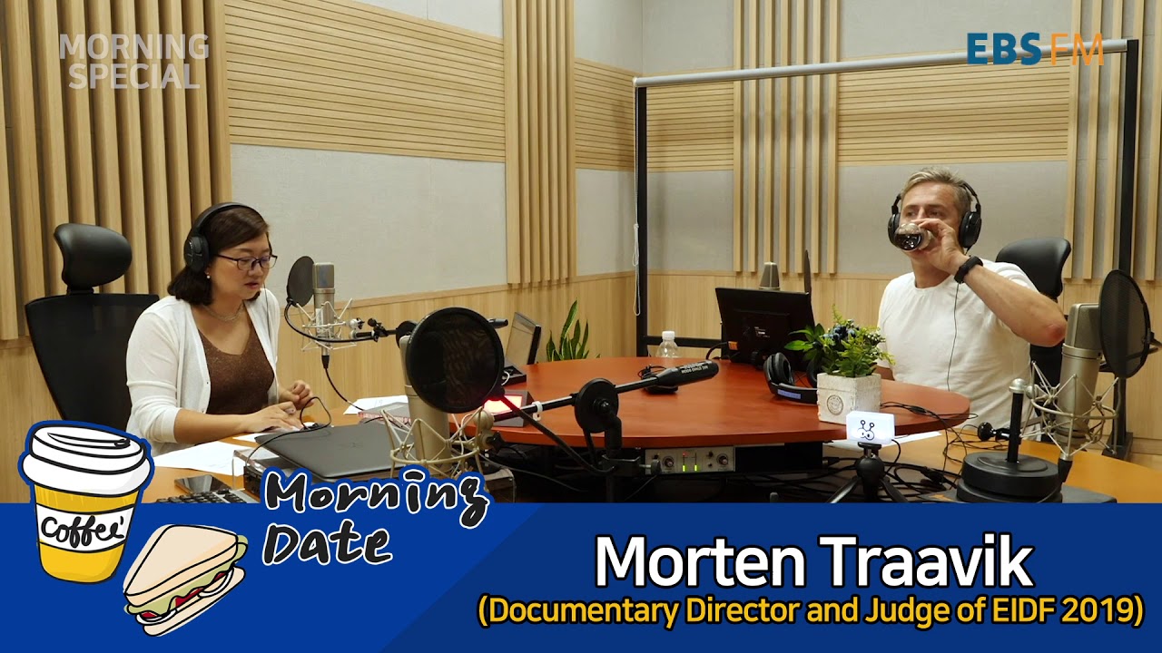 [모닝데이트] EIDF 2019 제대로 즐기는 법! - YouTube