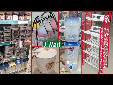 😍DMART latest offers, online available|| on new arrivals, organizer ...