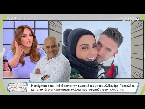 ''ΠΥΡ ΚΑΙ ΜΑΝΙΑ'' ΜΠΕΤΤΥ ΜΑΓΓΙΡΑ εναντίον ΡΑΠΤΟΠΟΥΛΟΥ ''ΑΝΘΡΩΠΟΣ των ...