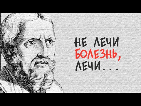 Цитаты, которые Помогут Вам Прожить Достойную Жизнь | ГЕРОДОТ
