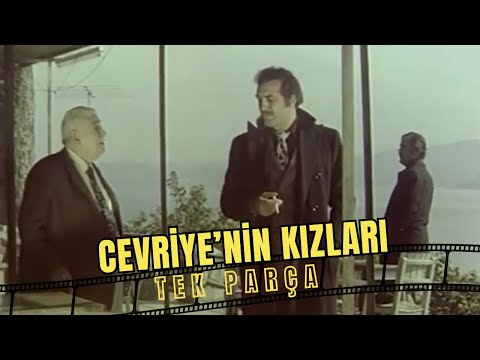 Cevriye'nin Kızları | Eski Türk Filmi