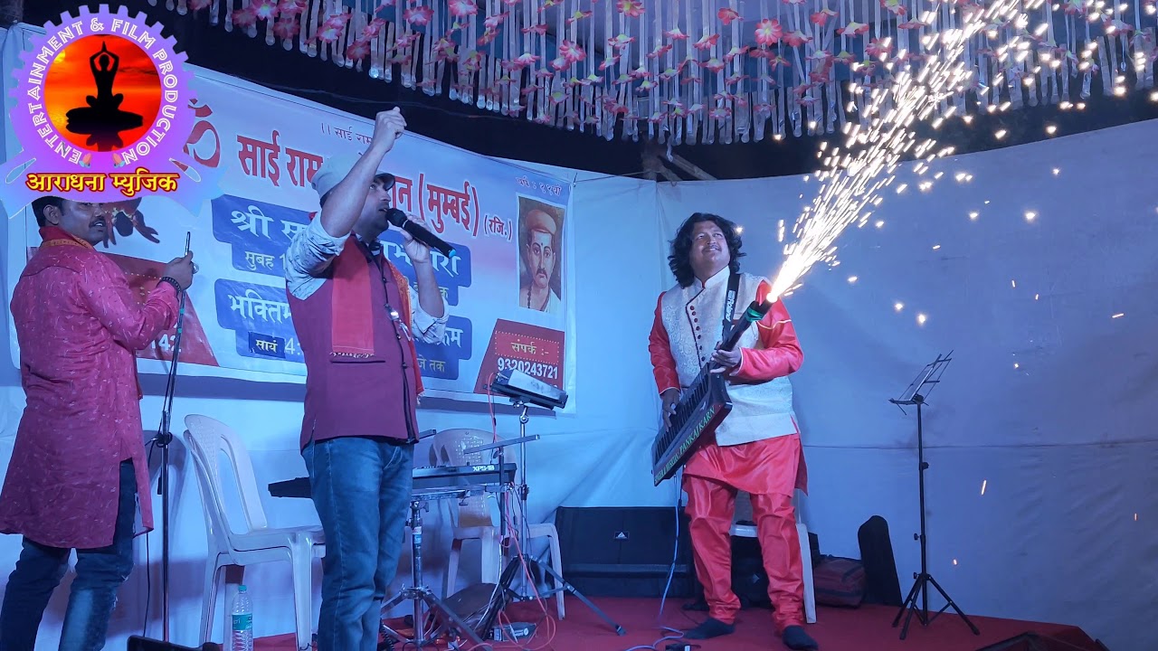 Best entry rakesh pandit - YouTube