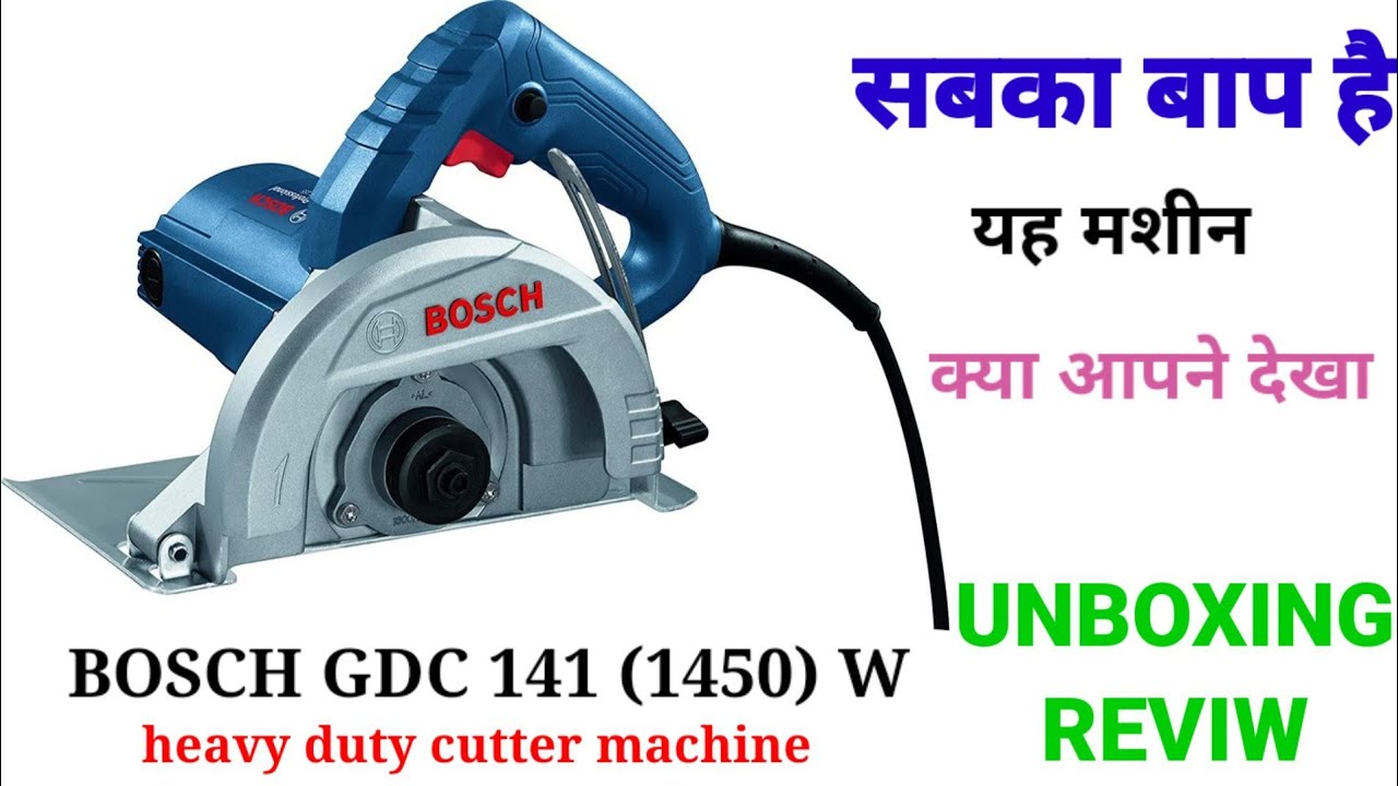 BOSCH GDC 141 (1450)W marble cutter machine // Professional power tools ...