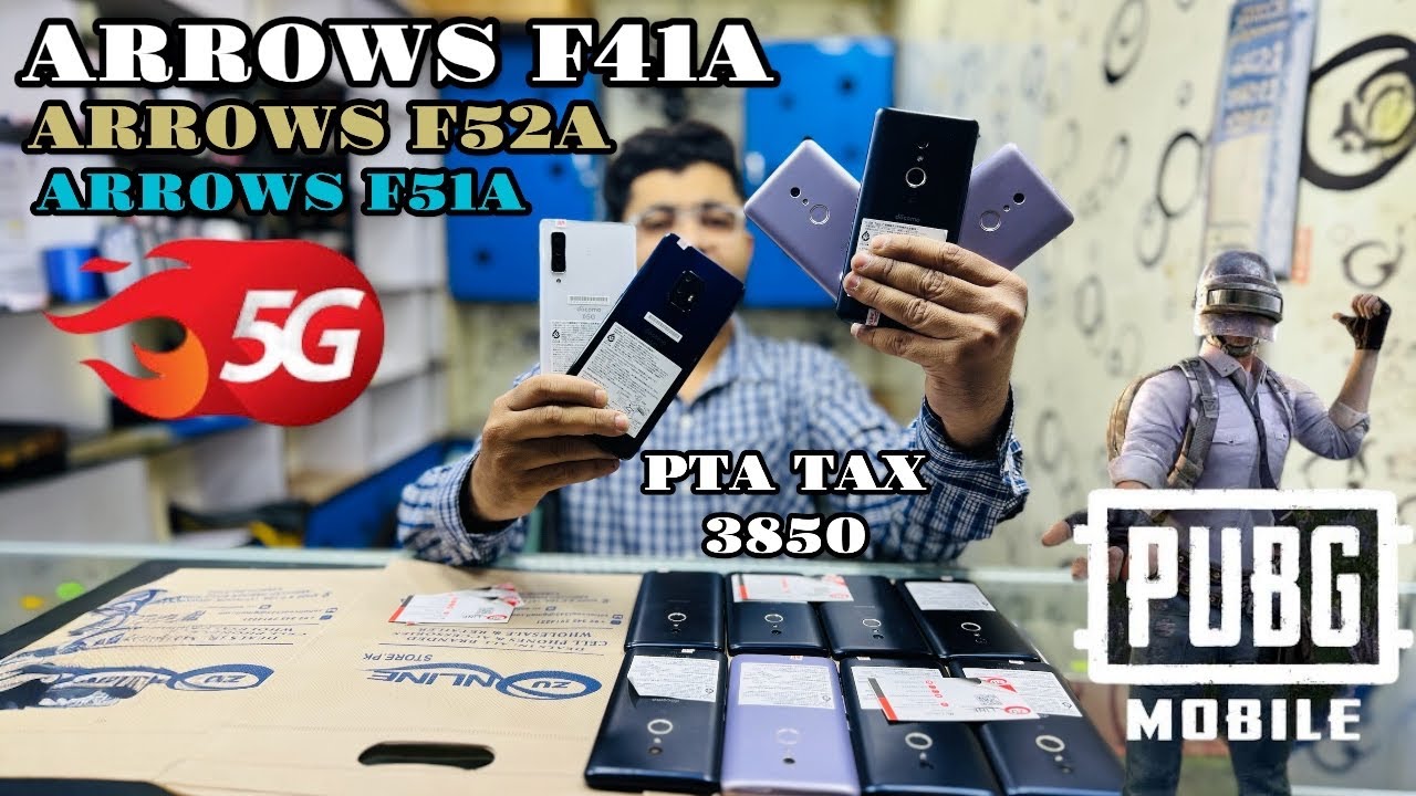 Arrows f41a Arrows F52a Arrows F51a | Pta Approved Model - YouTube