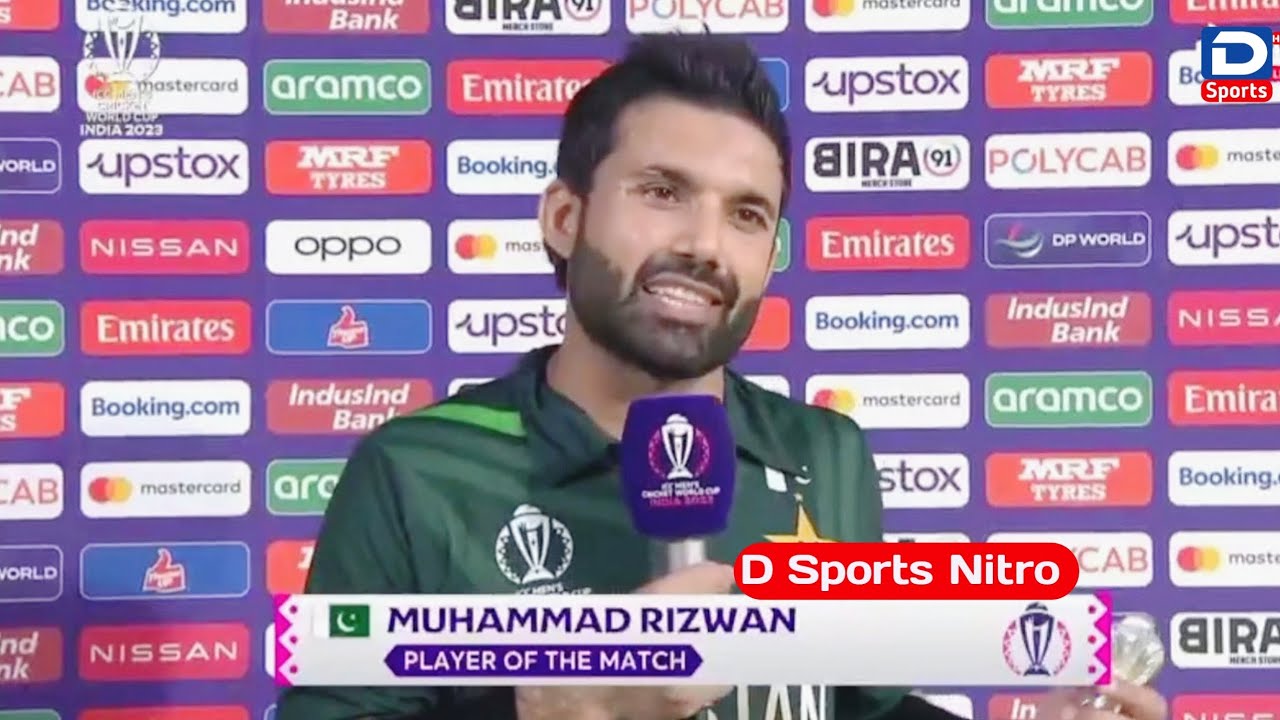 Mohammad Rizwan Man Of The Match Interview Today | Pakistan Vs Sri ...
