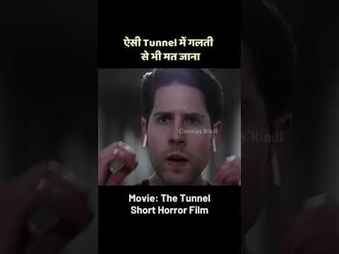 Movie Explanation Video Part - YouTube