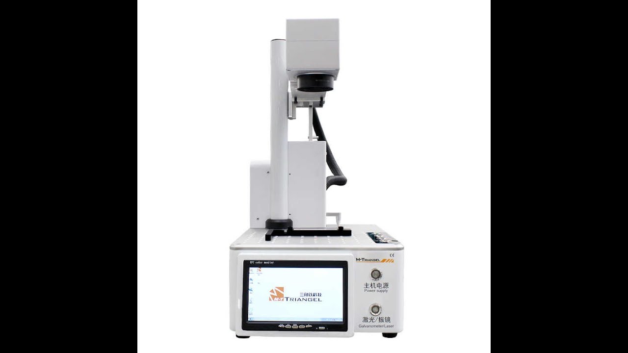 Portable desktop 20w fiber laser engraver - YouTube