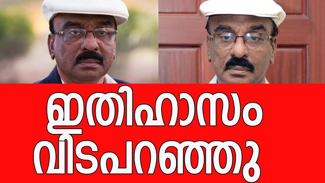 Famous director I V Sasi passes way - YouTube