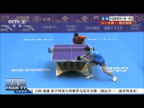 2014 Super Liga Chinesa: Fan Zhendong vs Cheng Jingqi - YouTube