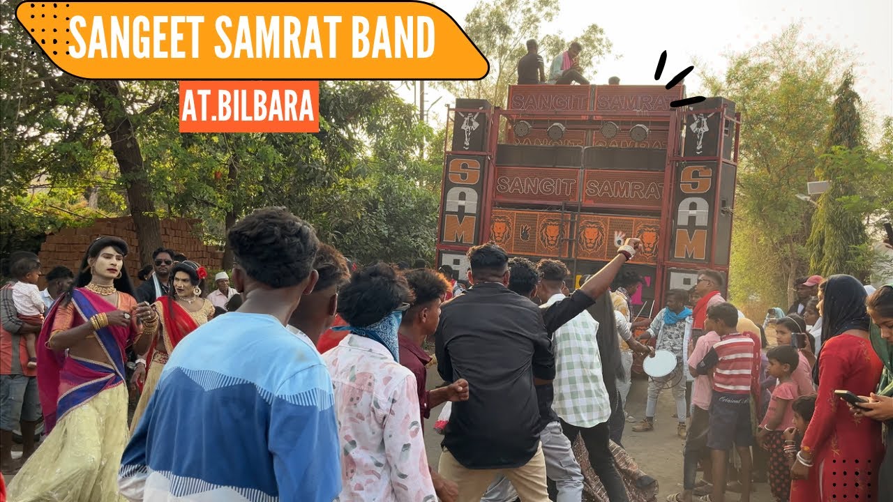 Sangit Samrat Band at bilbara || Sangeet Samrat Band 2024 - YouTube