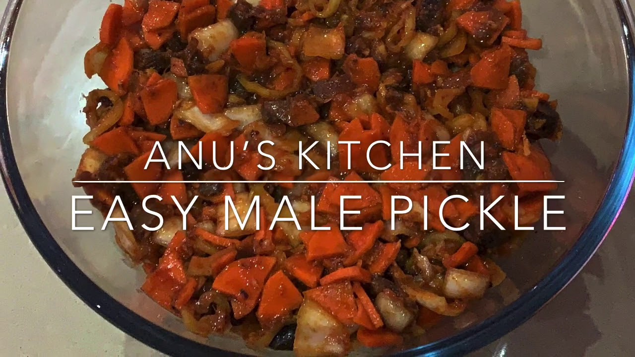 මැලේ අච්චාරැ , Easy Male Achcharu (Male Pickle) 06 - YouTube