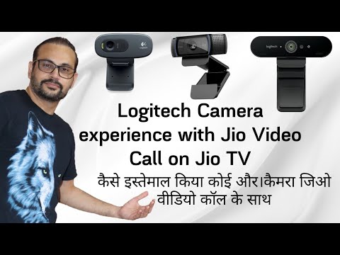 Non Jio TV Camera experience with Jio Tv Video Call - Jio Fiber - YouTube