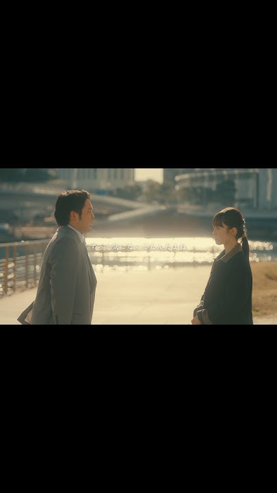 なんやこれ、ええなあ。#いきなり婚 #ドラマDEEP #切り抜き動画 #TVerオリジナル #第4話 #工藤遥 #島丈明 - YouTube