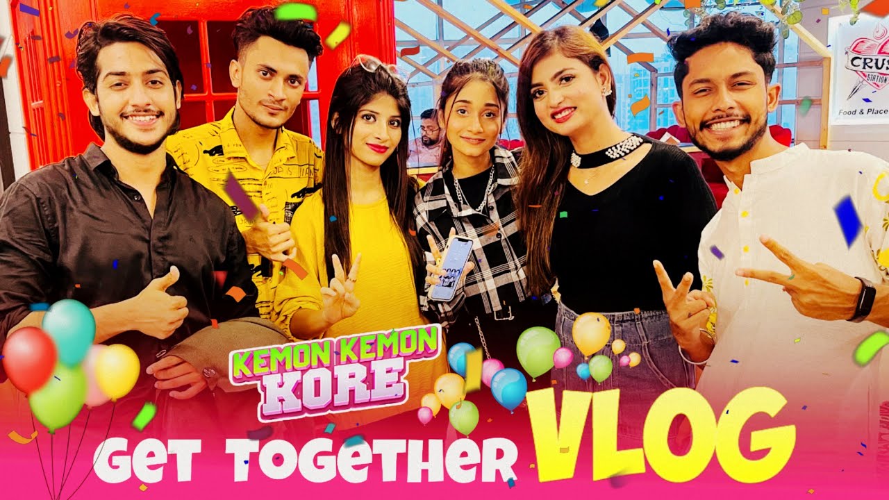 সবাই মিলে অনেক মজা করলাম পার্টিতে | Get Together Vlog | BD Popular ...