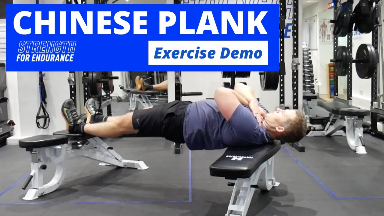 Chinese Plank - YouTube