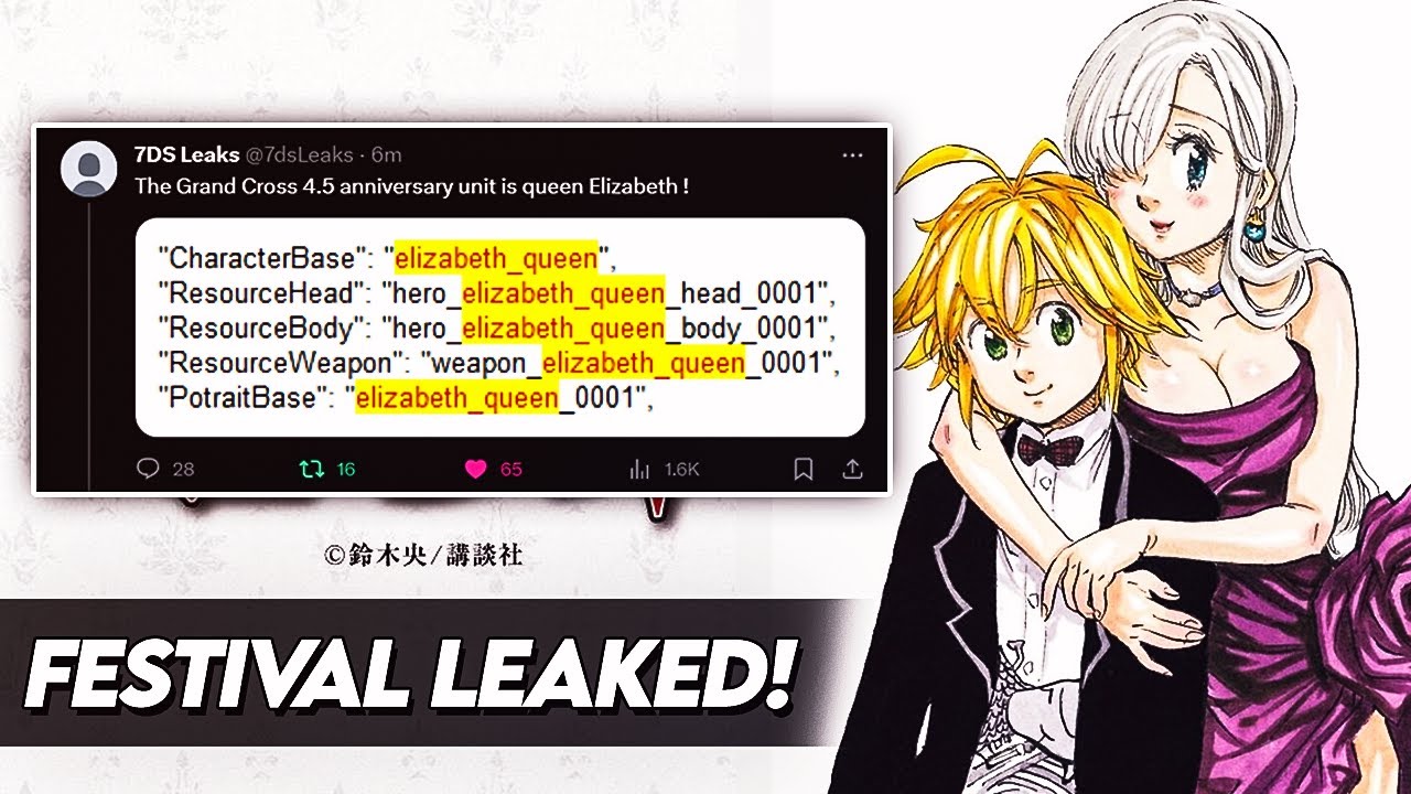 QUEEN ELIZABETH IS THE NOVEMBER FESTIVAL CHARACTER?!?! 7DS LEAKS ...