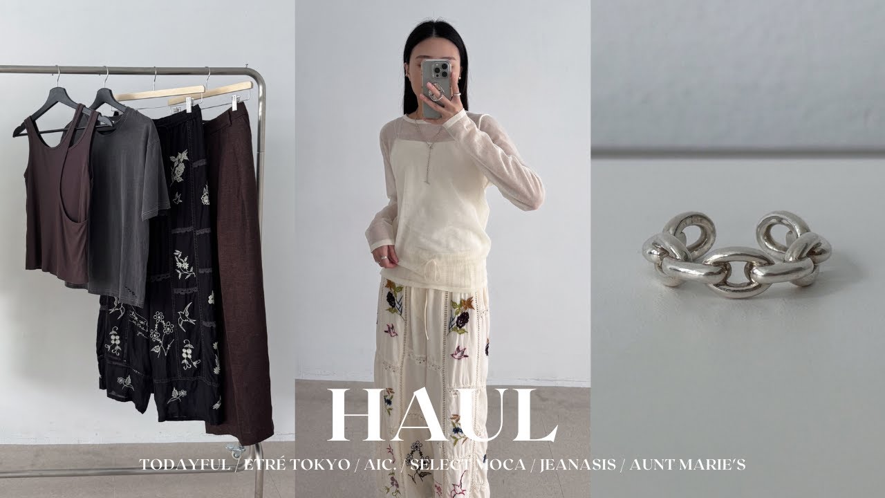 (Haul) 春夏日牌購物分享｜TODAYFUL、JOUETE、SELECT MOCA、ETRÉ TOKYO... - YouTube