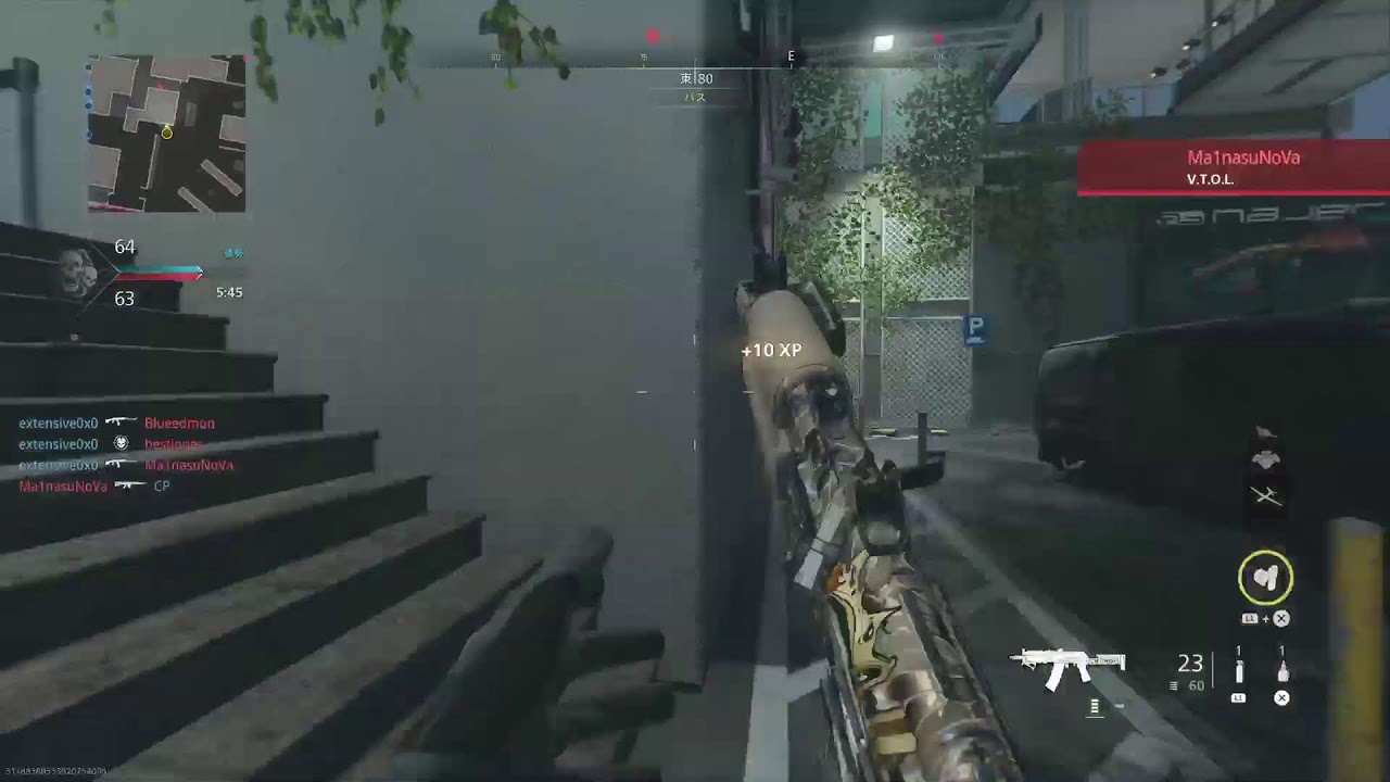 [cod mw2 Ps4]アラフォー なーちく おとなのcod - YouTube