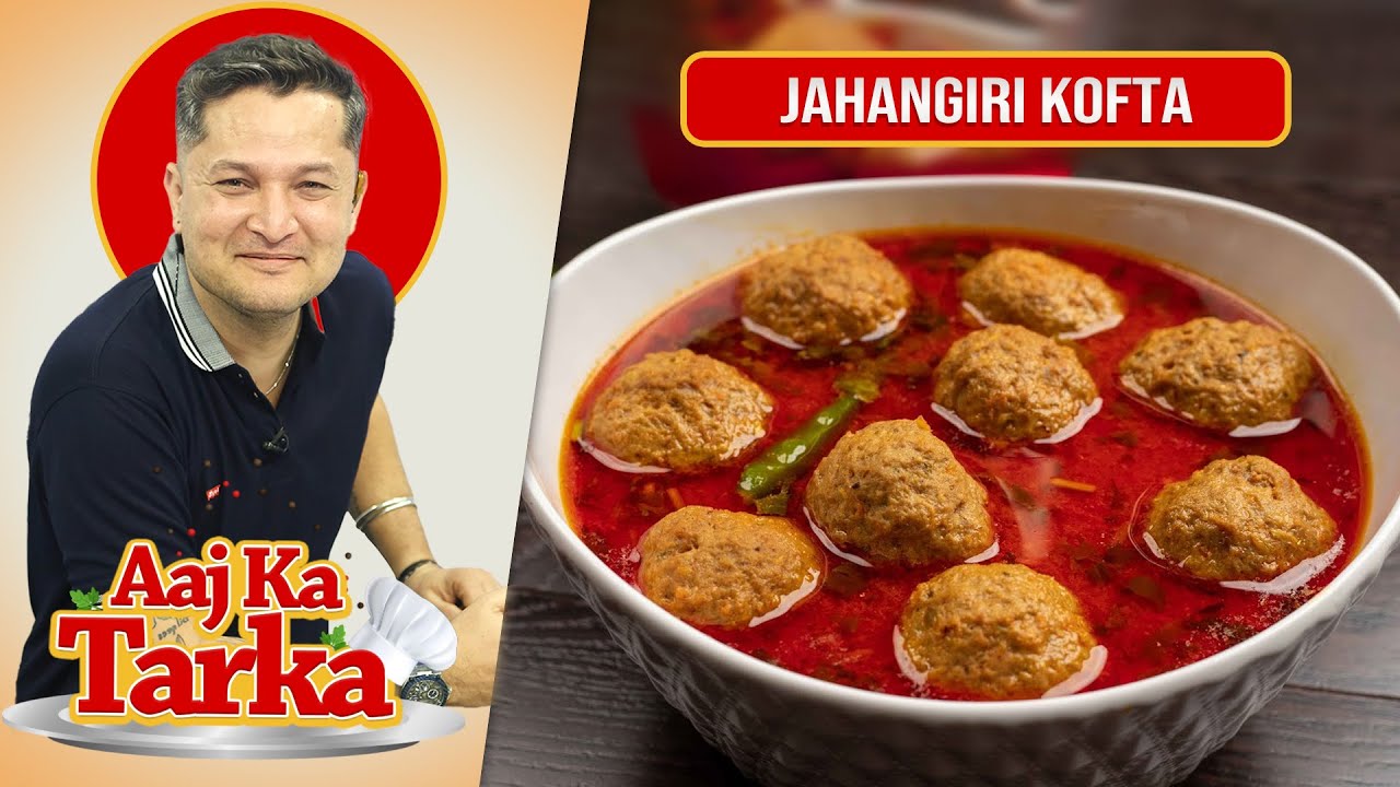 How to make Jahangiri Kofta Recipe by Chef Jalal on Aaj Food - YouTube