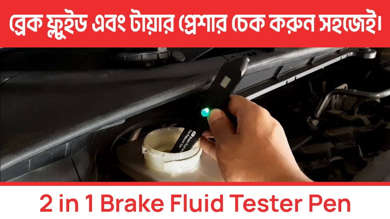 Tire Pressure Gauge Meter & Brake Fluid Tester | Hotshot Automotive ...