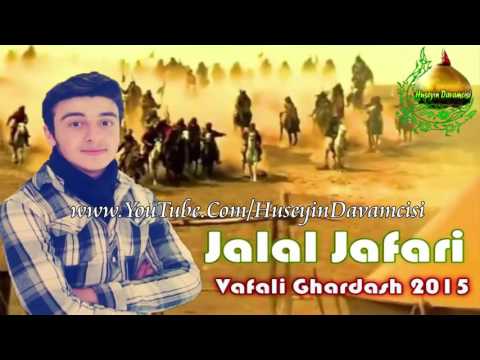 Celal Ceferi - Vefali Qardas Yeni 2015