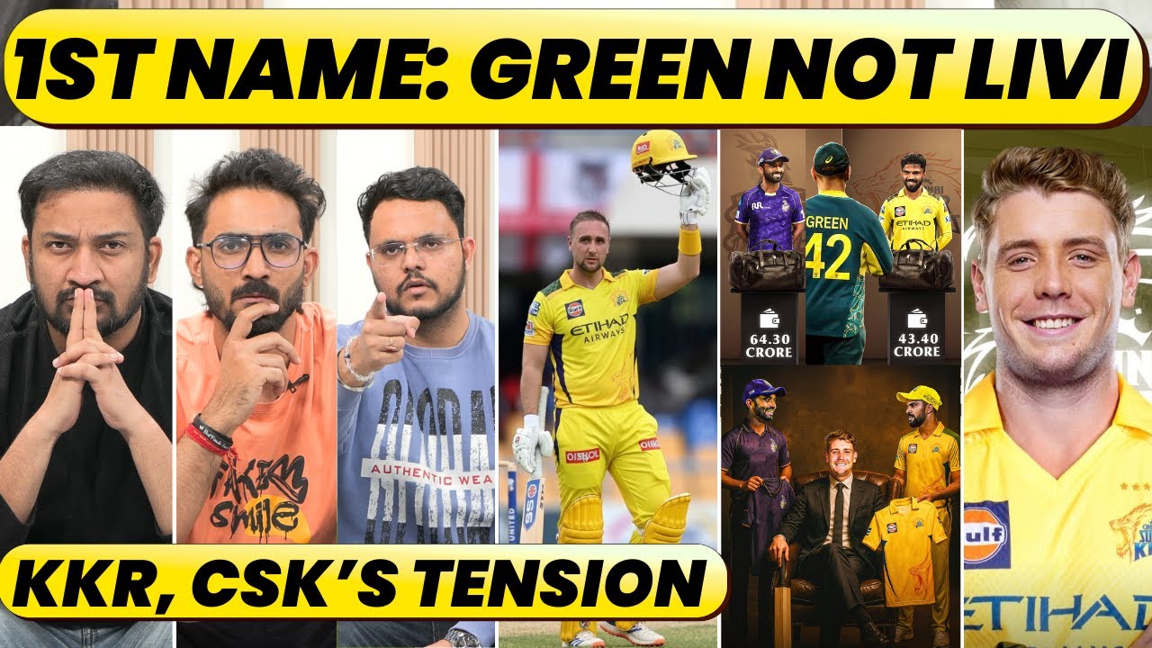 CSK IN A TRICKY SITUATION. AUCTION DYNAMICS & REAL GAME. WHAT IF ...