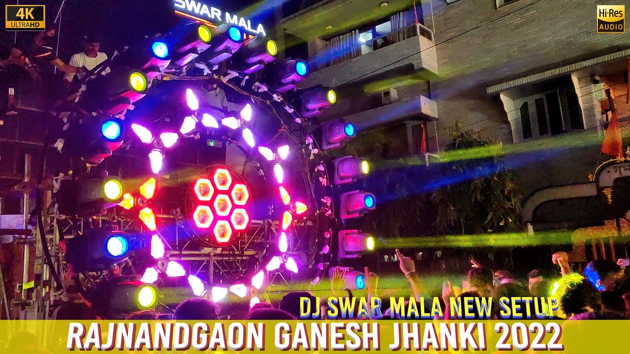 DJ SWAR MALA | New Setup MANTIS | Rajnandgaon Jhanki 2022 | HD Sound ...