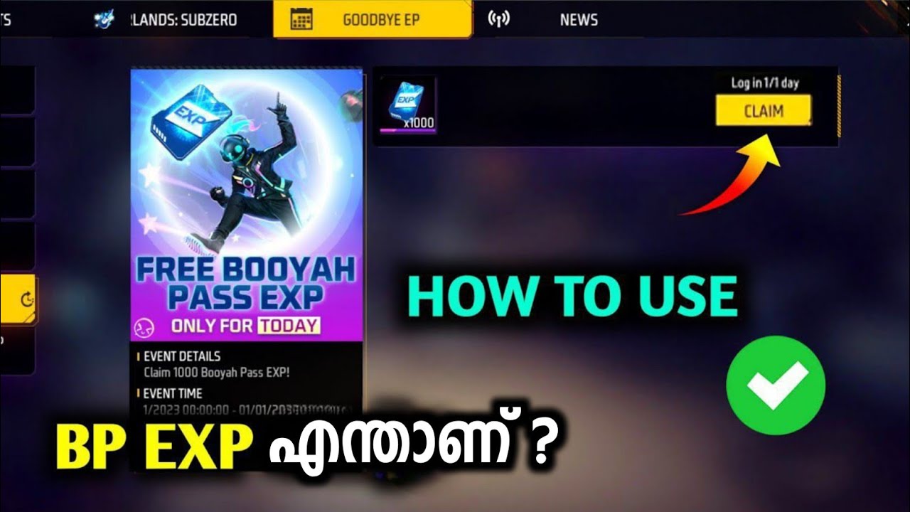 BP EXP CARD എങ്ങനെ ഉപയോഗിക്കാം ? 🥰 BOOYAH PASS EXP, free fire new event ...