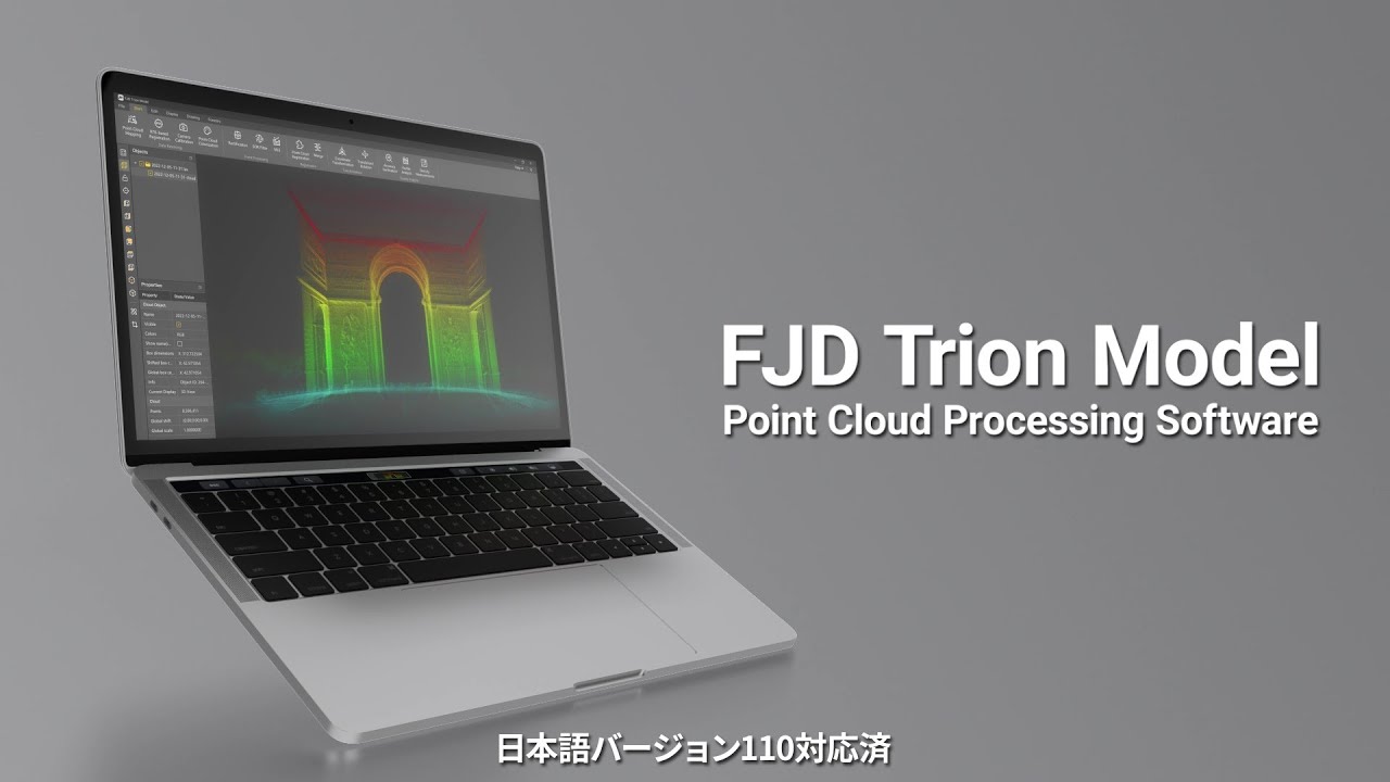 FJ Dynamics Trion Model製品紹介動画 - YouTube
