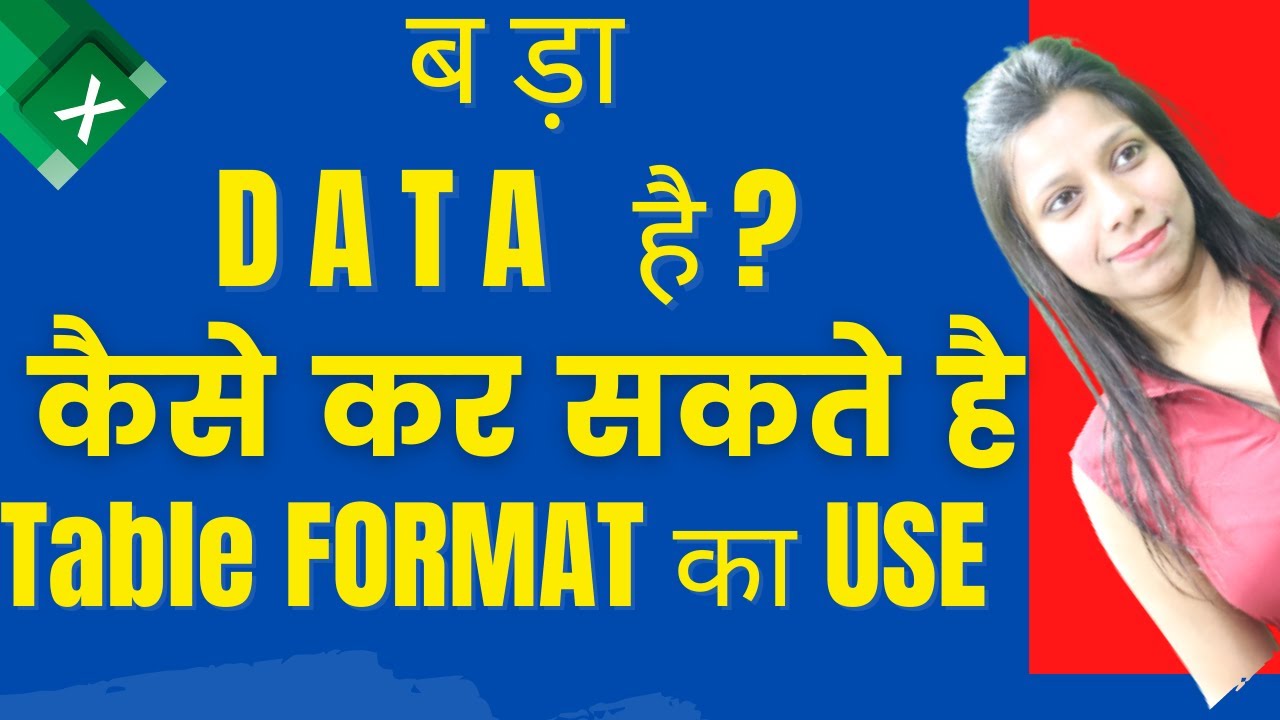 Create A Table In Excel Table Function Tips Tricks In Excel Create A Table In Excel Table Function Tips Tricks In Excel