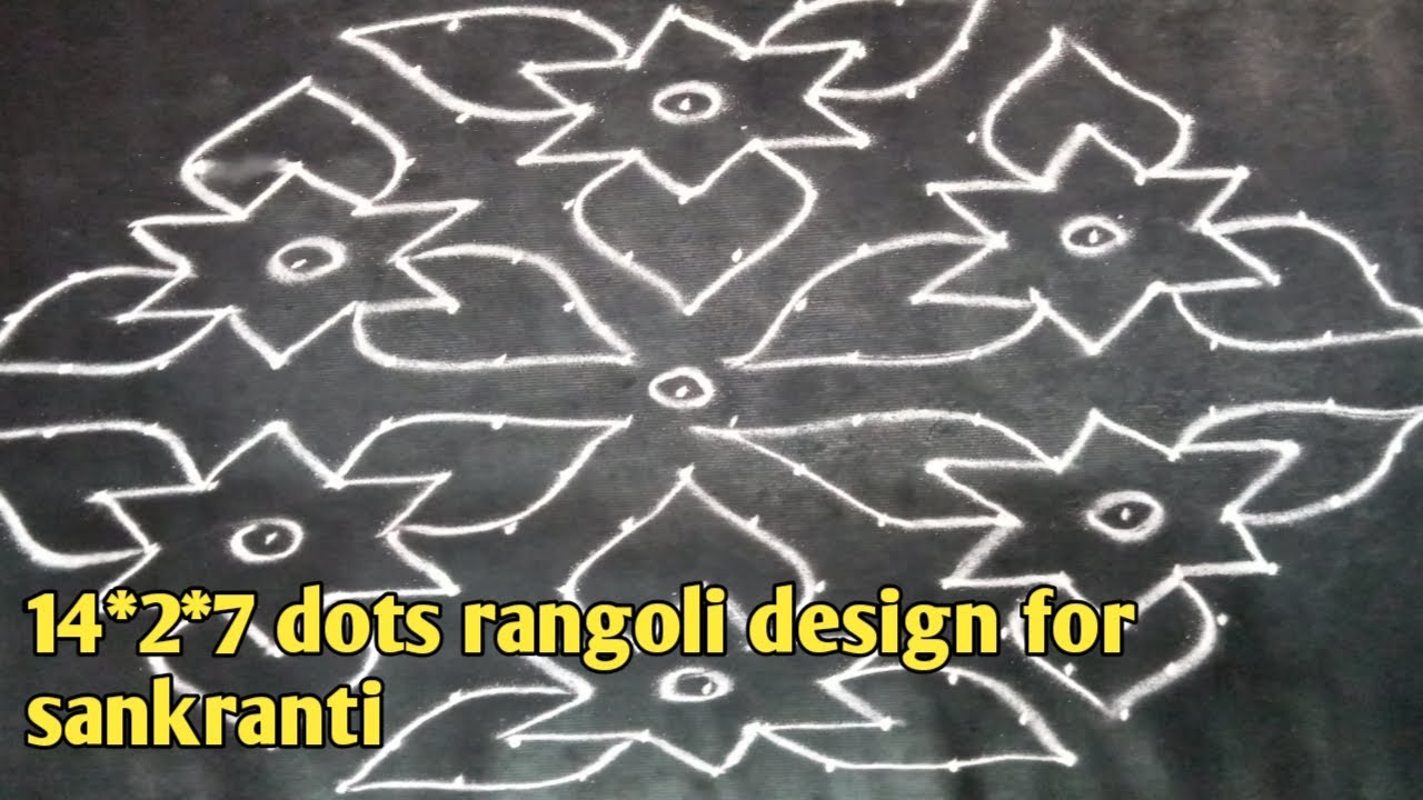 14*2*7 dot's line rangoli| easy rangoli for sankranti| beutiful kolam ...