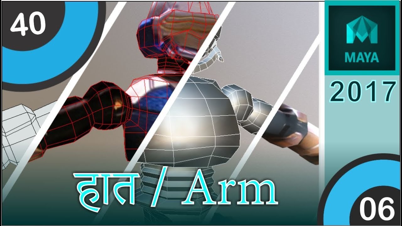 Arm Modeling robot Maya 2017 Part 40 - YouTube
