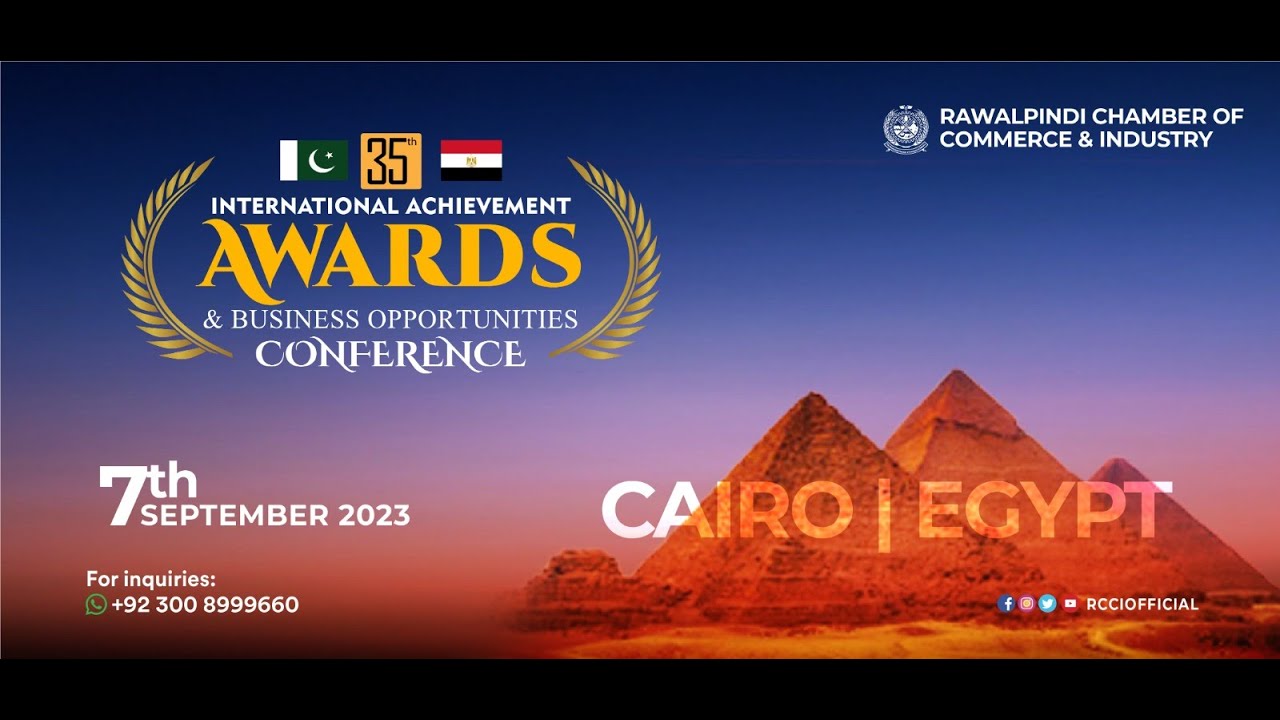 RCCI International Achievement Awards Promo - YouTube